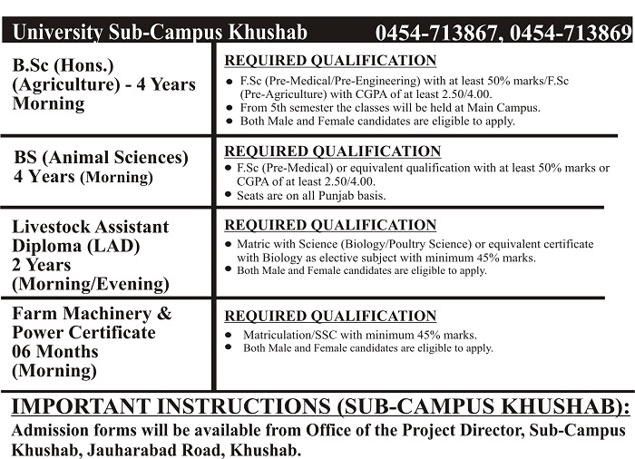 PMAS-AAUR Admissions Fall 2023